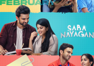 Saba Nayagan Movie OTT Release Date, OTT Platform, Cast, and More ...